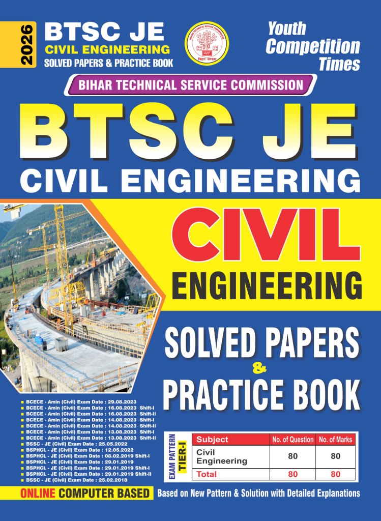 BTSC JE CIVIL ENGINEERING SOLVED PAPERS & PARACTICE BOOK (ENGLISH MEDI ...