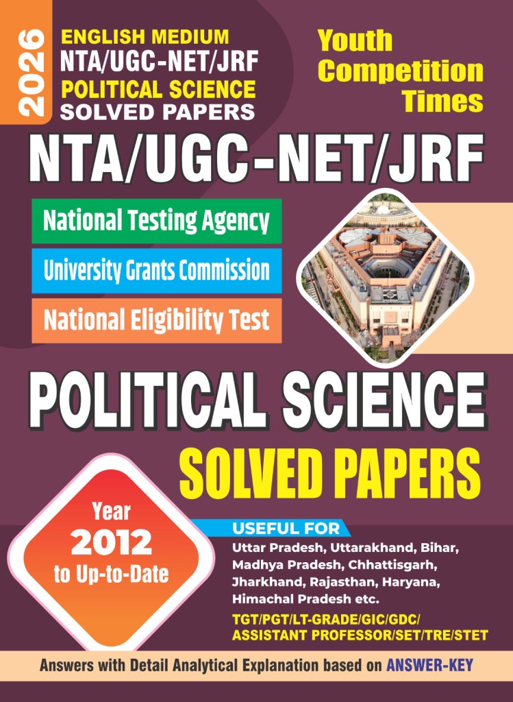 NTA/UGC-NET/JRF POLITICAL SCIENCE SOLVED PAPERS (ENGLISH) 2026 – YCT ...