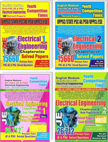 Electrical Engineering Solved Papers Combo for AE/JE (English Medium ...