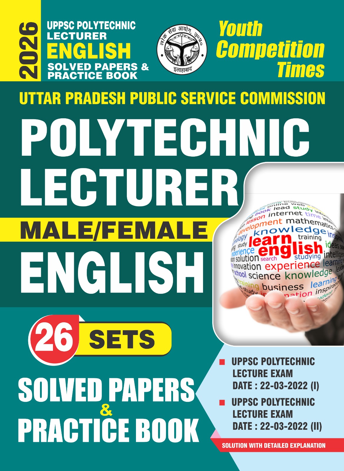 UPPSC Polytechnic Lecturer ENGLISH Solved Papers & Practice Book, Male ...