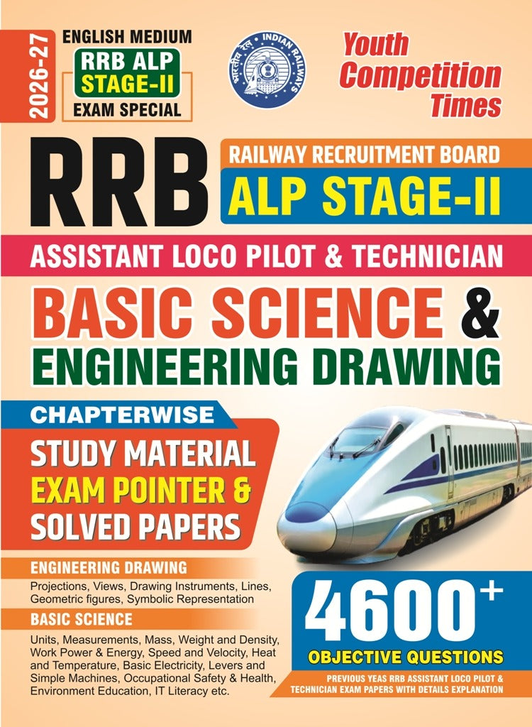 English Medium_RRB ALP Stage-II Exam Special Basic Science & Engineeri ...